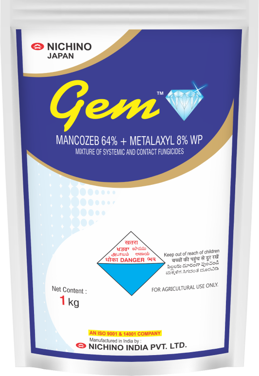 TECHNICAL NAME: MANCOZEB 64% + METALAXYL 8% WP