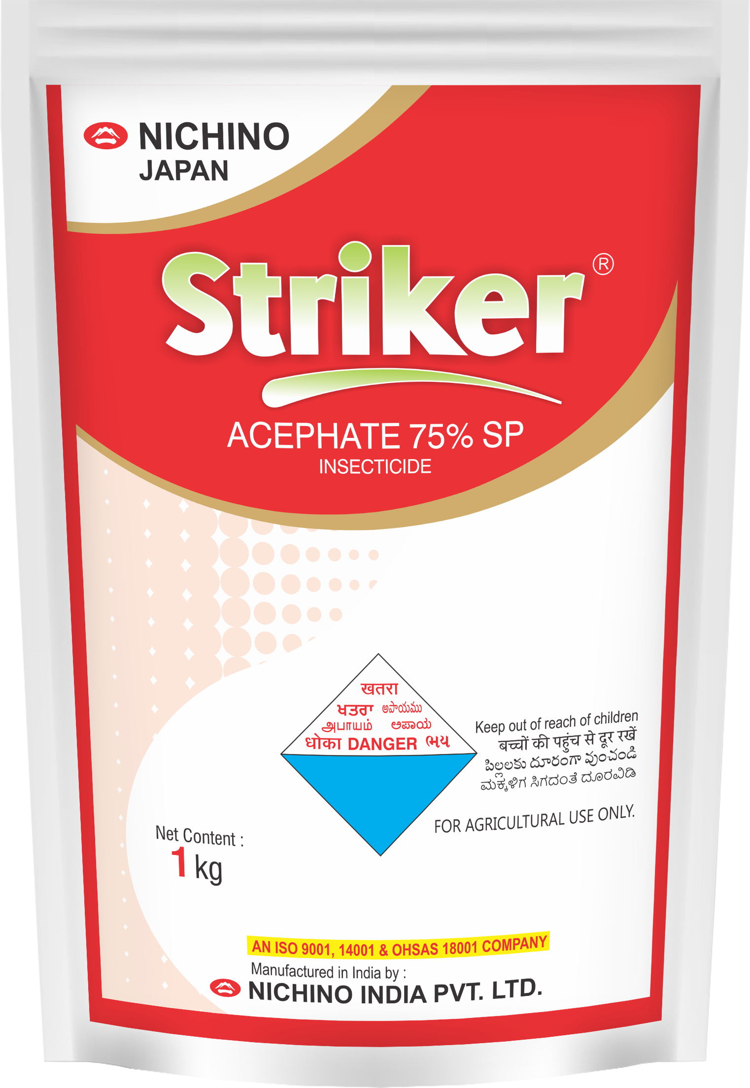 TECHNICAL NAME: ACEPHATE 75% SP